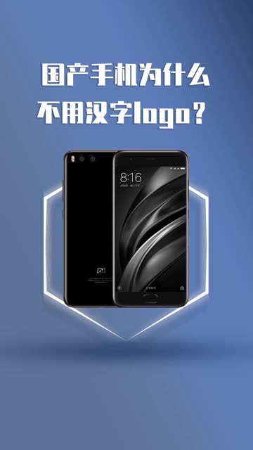 Acfun【logo设计】话题，快来参与